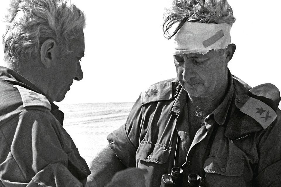Ariel Sharon General
