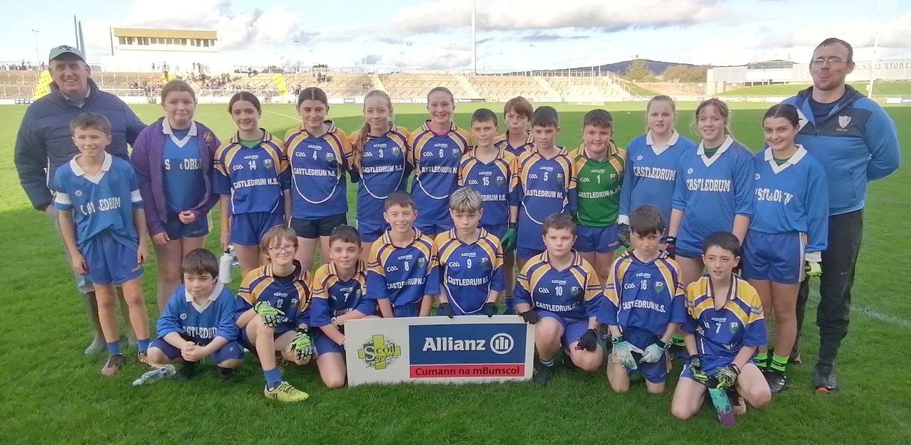 Kerry Cumann na mBunscol: Scartaglin NS and Ballyduff NS win 4/5 ...